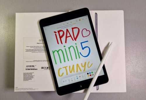 iPad Mini 5 + Стилус