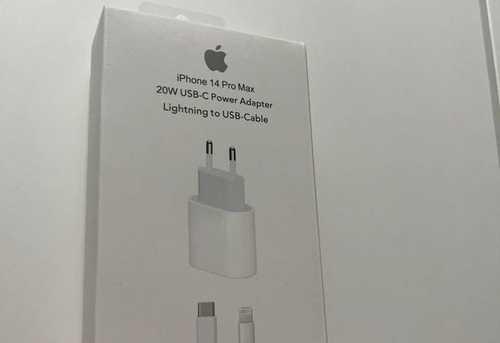 Зарядное устройство для apple iPhone