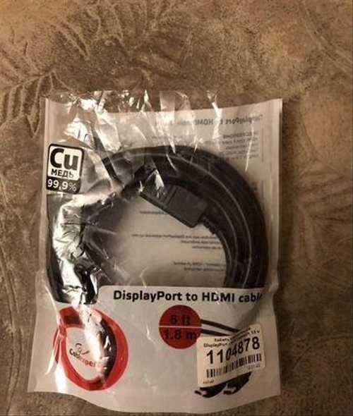 Кабель Cablexpert DisplayPort - hdmi 1,8 м