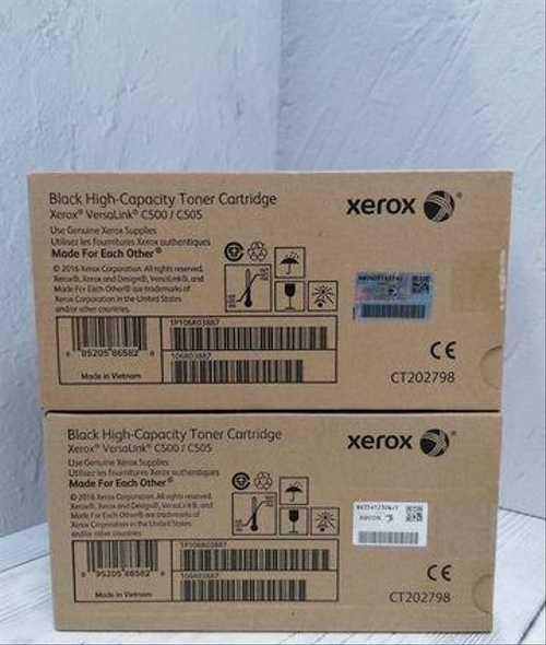 Картриджи оригинальные Xerox 106R03887