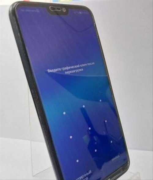 Мобильный телефон Huawei P20 Lite Арт.003673860122