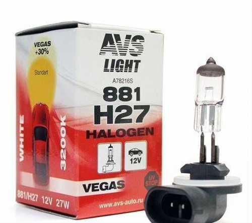 Лампа галогенная AVS Vegas H27/881 12V.27W (1 шт.)