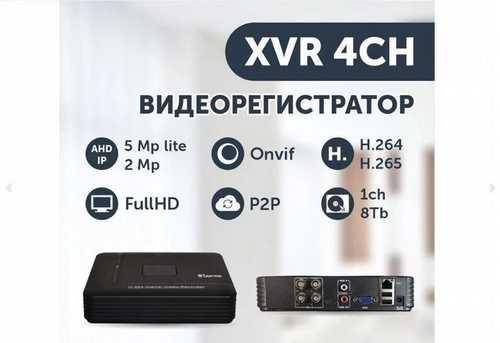 Гибридный видеорегистратор 4 канала AHD+IP