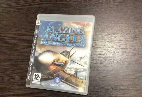 Blazing Angels. Squadrons of wwii ps3