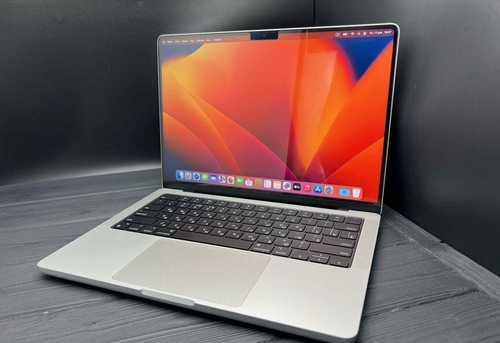 MacBook Pro 14-inch M2 512GB Silver