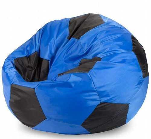 Кресло-мешок «Мяч» XL