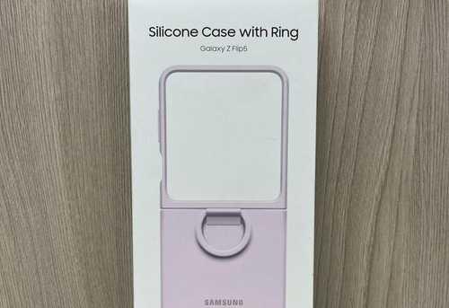 Чехол Samsung Z Flip 5 Silicon Case with Ring