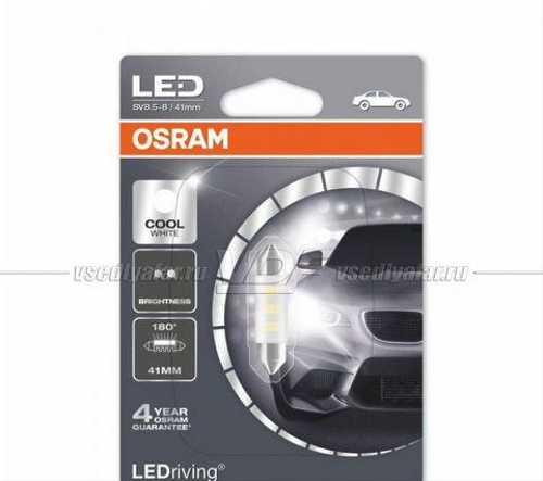 Светодиодная лампа osram Standart Cool White C5W