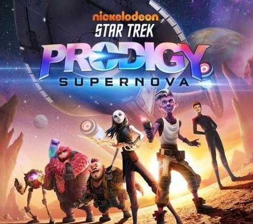 Nintendo: Star Trek Prodigy: Supernova
