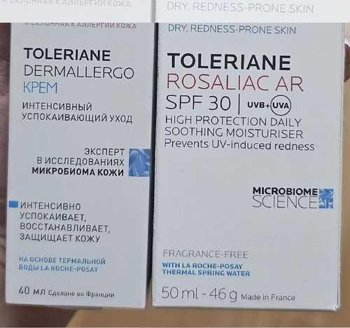 La roche posay Toleriane