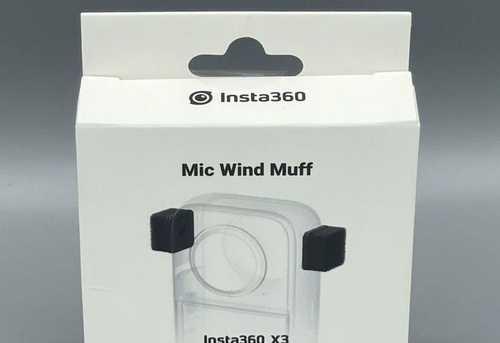 Ветровая Муфта для микрофона Insta Mic Wind Muff