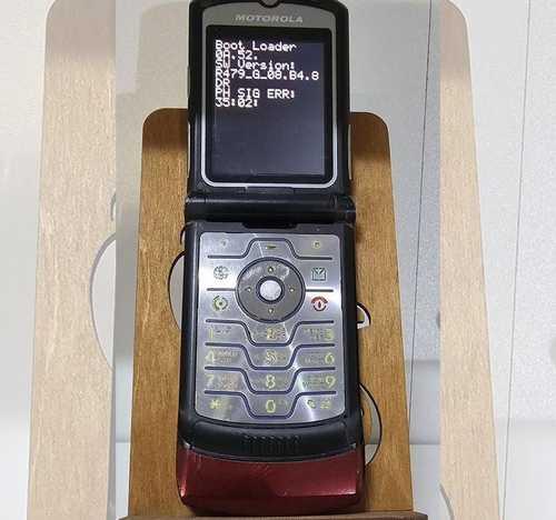 Motorola RAZR V3