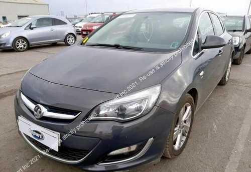 Opel Astra J в разборе