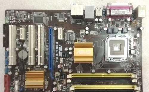 Asus P5QL / EPU (socket 775)