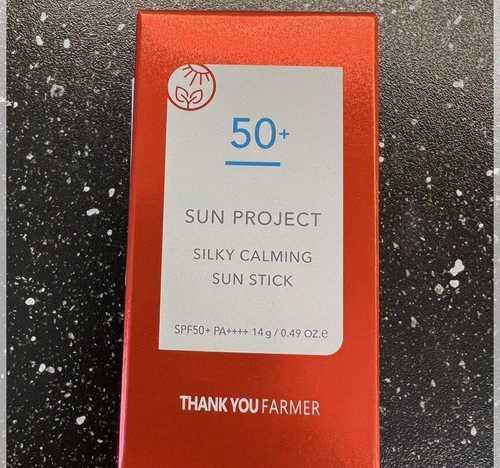 Солнцезащитный стик для лица spf 50