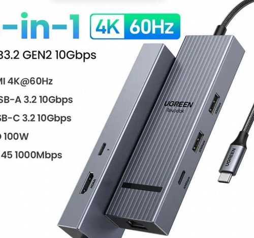 Ugreen revodok 6-in-1 USB-C Hub