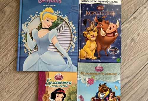 Сказки Disney