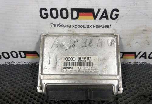 4B0907557 Блок управления двигателем Audi A6