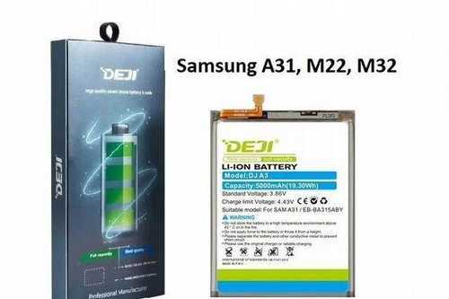 Аккумулятор для Samsung A31, M22, M32