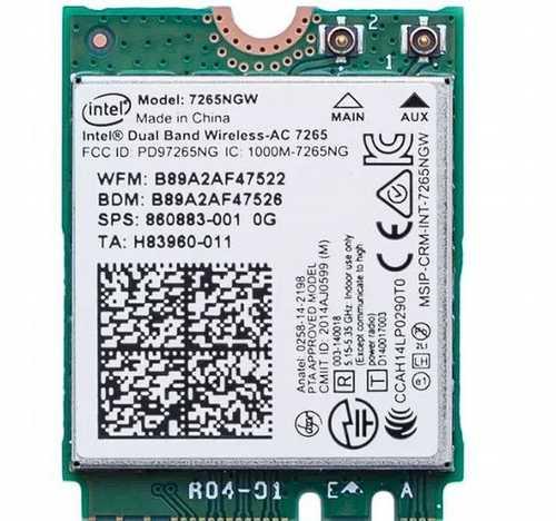 Адаптер Wi-Fi Intel 7265NGW Dual Band 2.4/5 ггц