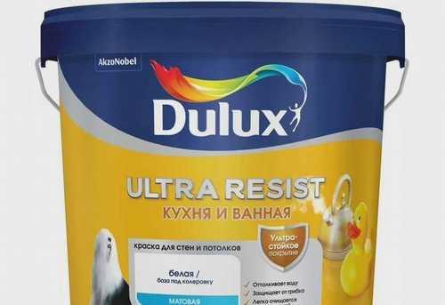 Краска Dulux Ultra Resist кухня и ванная, матовая