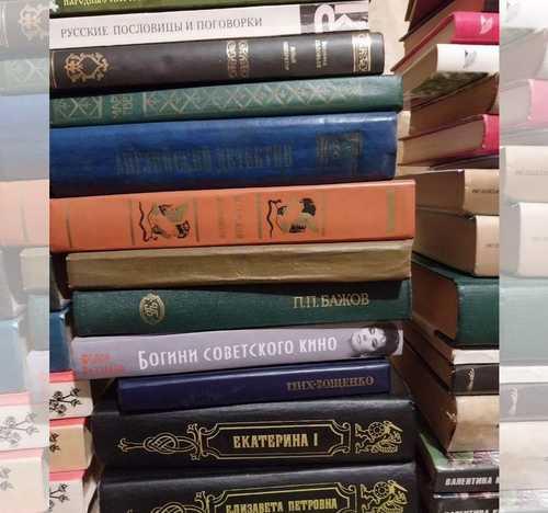 Книга