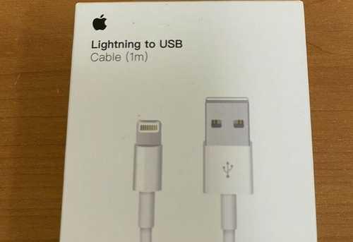 Зарядный шнур на iPhone lighting to usb