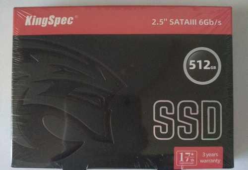 Жёсткий диск SSD 512Gb Kingspec SATA