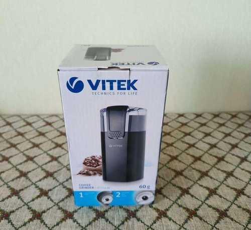Кофемолка новая Vitek VT-7124