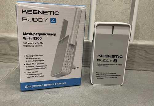 Keenetic buddy 4