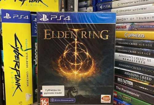 Elden Ring Премьерное Изд PS4 New