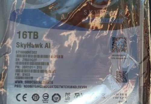 Жесткий диск Seagate SkyHawk Al 16Tb ST16000VE002