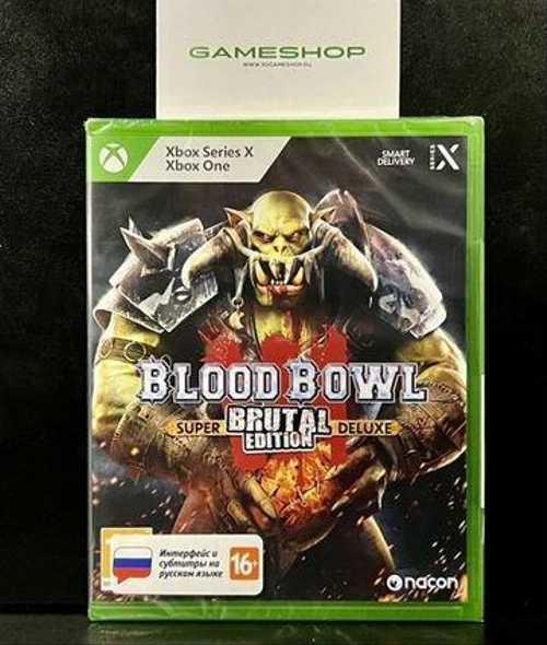 Blood Bowl 3 Brutal Edition Xbox One - Series X