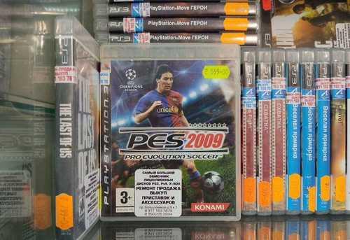PES 2009 PS3