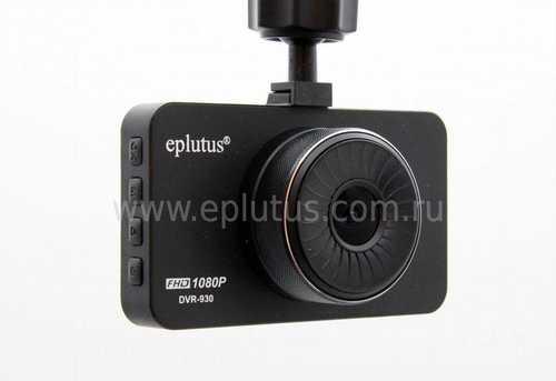 Видеорегистратор Eplutus DVR-930