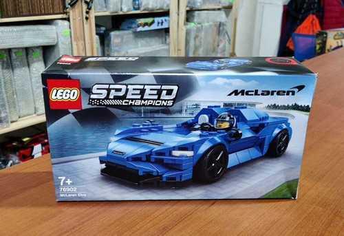 Lego 76902 Speed Champions