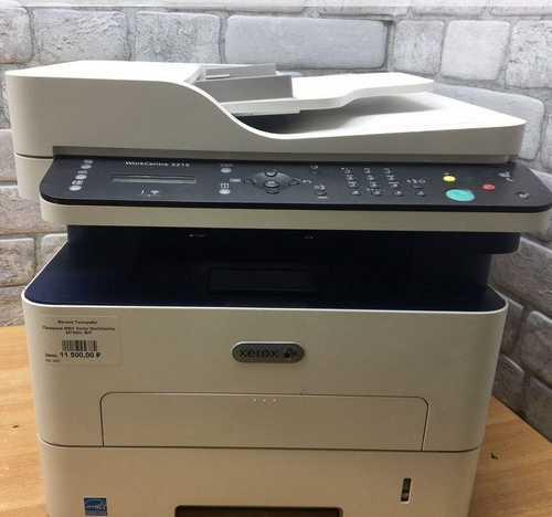 Лазерное мфу Xerox WorkCentre 3215 Wifi