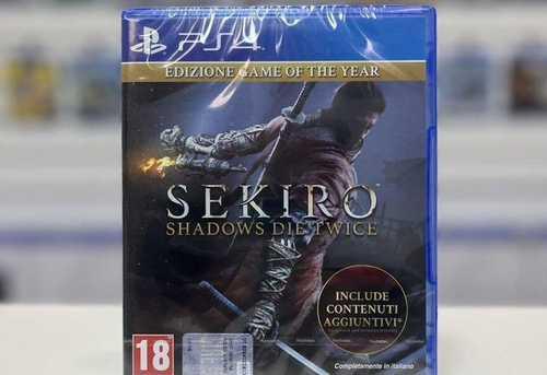 Sekiro shadows die twice PS4/PS5