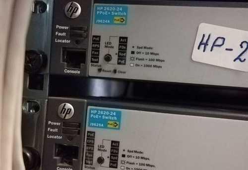 Коммутатор HP 2620-24 poe