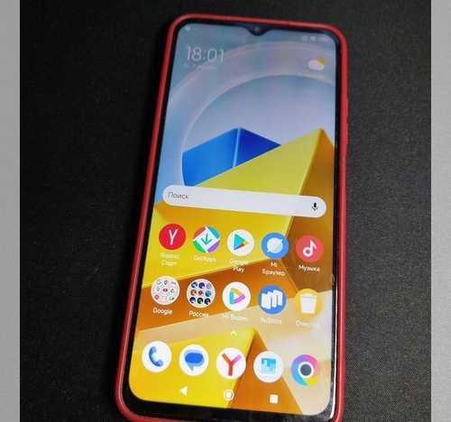 Xiaomi Poco M5, 6/128 ГБ