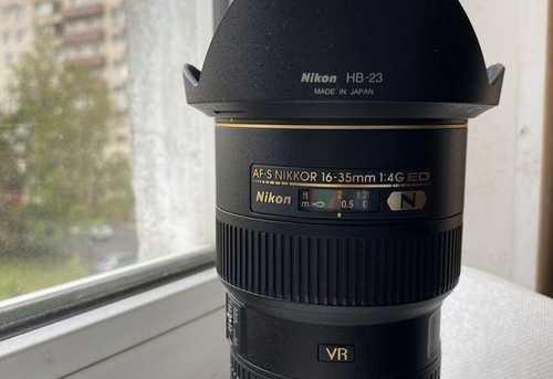Nikon Afs 16-35mm f4G ED VR