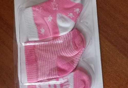 Носочки для новорожденного