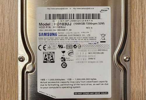 Жесткий диск Samsung HD103UJ 1tb