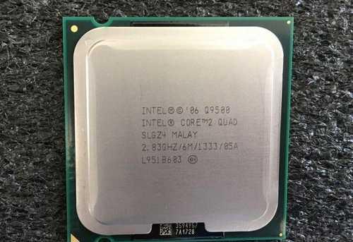 Процессор intel s775 4-ядра Core2Quad Q9500