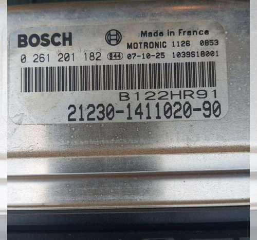 Эбу мозги на Ниву 21230-1411020-90 bosch. Б/у