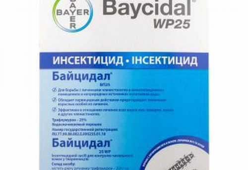 Baycidal WP 25 (Байцидал вп 25) средство от комаро