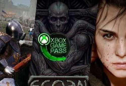 Xbox Game Pass Ultimate-teardown