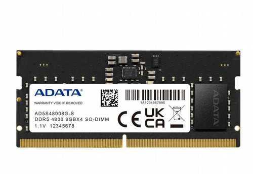 Adata 8 (AD5S48008G-S)