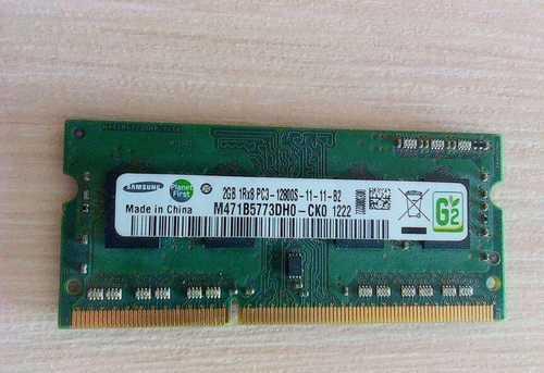 Модуль оперативной памяти Samsung sodimm ddr3 2gb