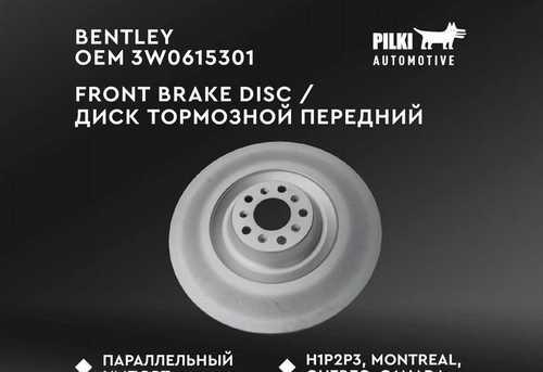 Промо Цена Диск тормозной передний OEM 3W0615301